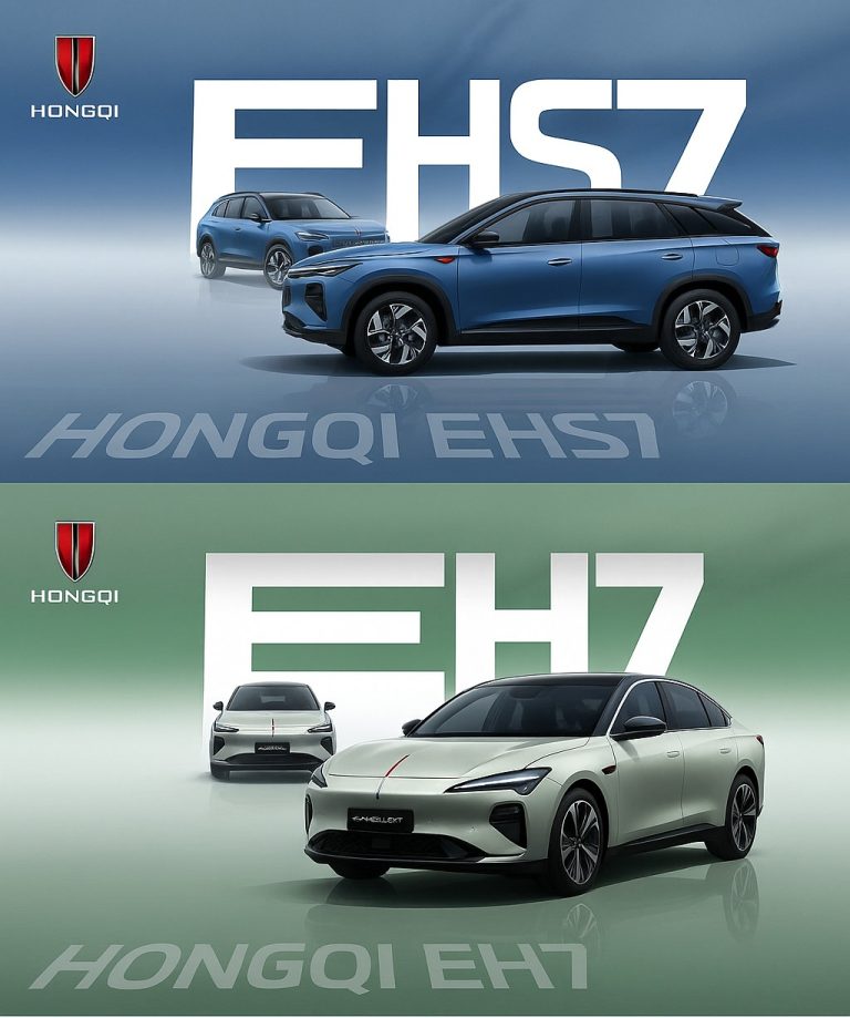 HongqiPH launches All-New EH7 and E-HS7 Electric Models – Wheels ...